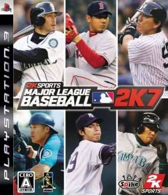 Major League Baseball 2K7 - Solaris Japan