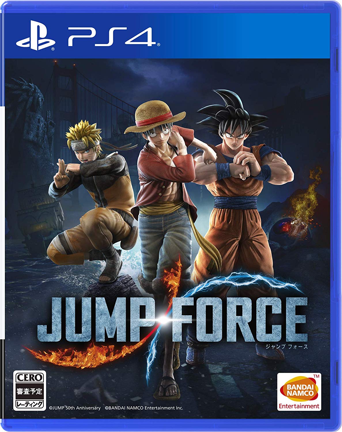 Jump Force - PS4 - Solaris Japan