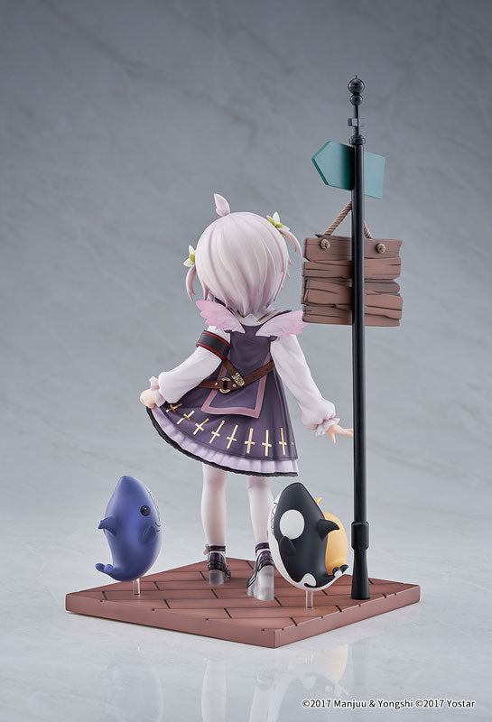 Azur Lane - U-110 - A Cute, Sharky Reverie - 1/7 (Ribose) - Solaris Japan