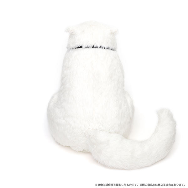 Spy × Family - Bond - Plush (Movic) - Solaris Japan