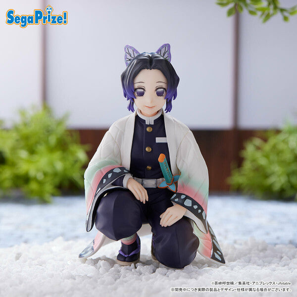 Kimetsu no Yaiba - Kochou Shinobu - Premium Chokonose Figure - Chuugou ...