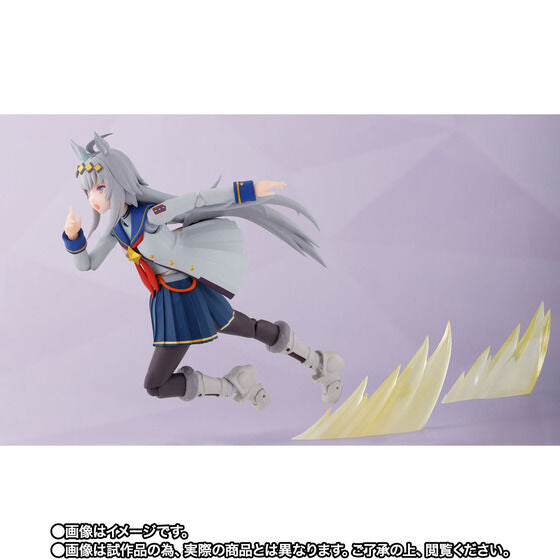 Uma Musume: Pretty Derby - Oguri Cap - S.H.Figuarts (Bandai Spirits ...
