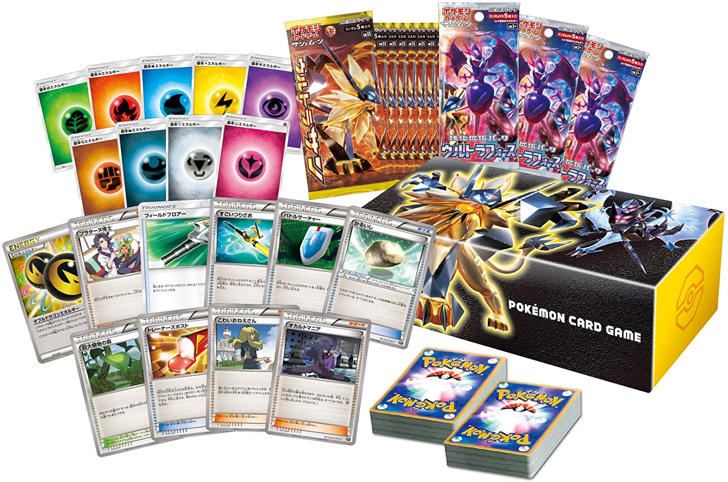 Pokemon Trading Card Game - Sun & Moon - Deck Build Box Ultra Sun - Ja ...