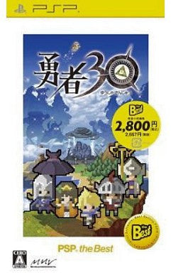 Yuusha 30 (PSP the Best) - Solaris Japan