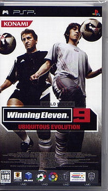 Winning Eleven 9: Ubiquitous Evolution - Solaris Japan