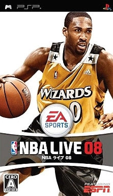 NBA Live 08 - Solaris Japan