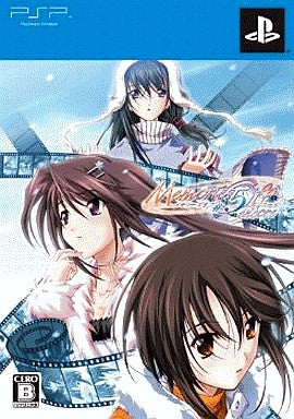Memories Off #5: Encore [Limited Edition] - Solaris Japan