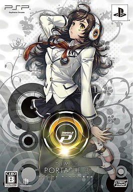 DJ Max Portable 3 [Limited Edition] - Solaris Japan