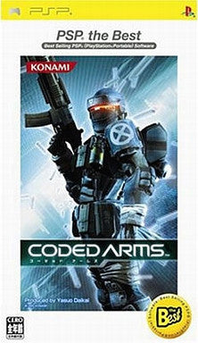Coded Arms (Konami the Best) - Solaris Japan