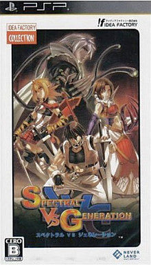 Spectral vs. Generation (IF Collection) - Solaris Japan