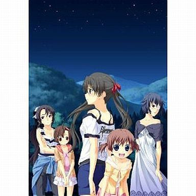 Suigetsu Ni -Portable- [Regular Edition] - Solaris Japan