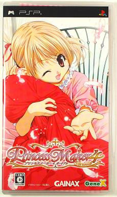 Princess Maker 4 Portable - Solaris Japan