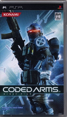 Coded Arms - Solaris Japan