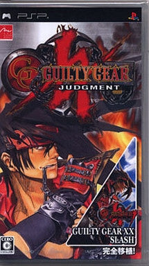 Guilty Gear: Judgment - Solaris Japan