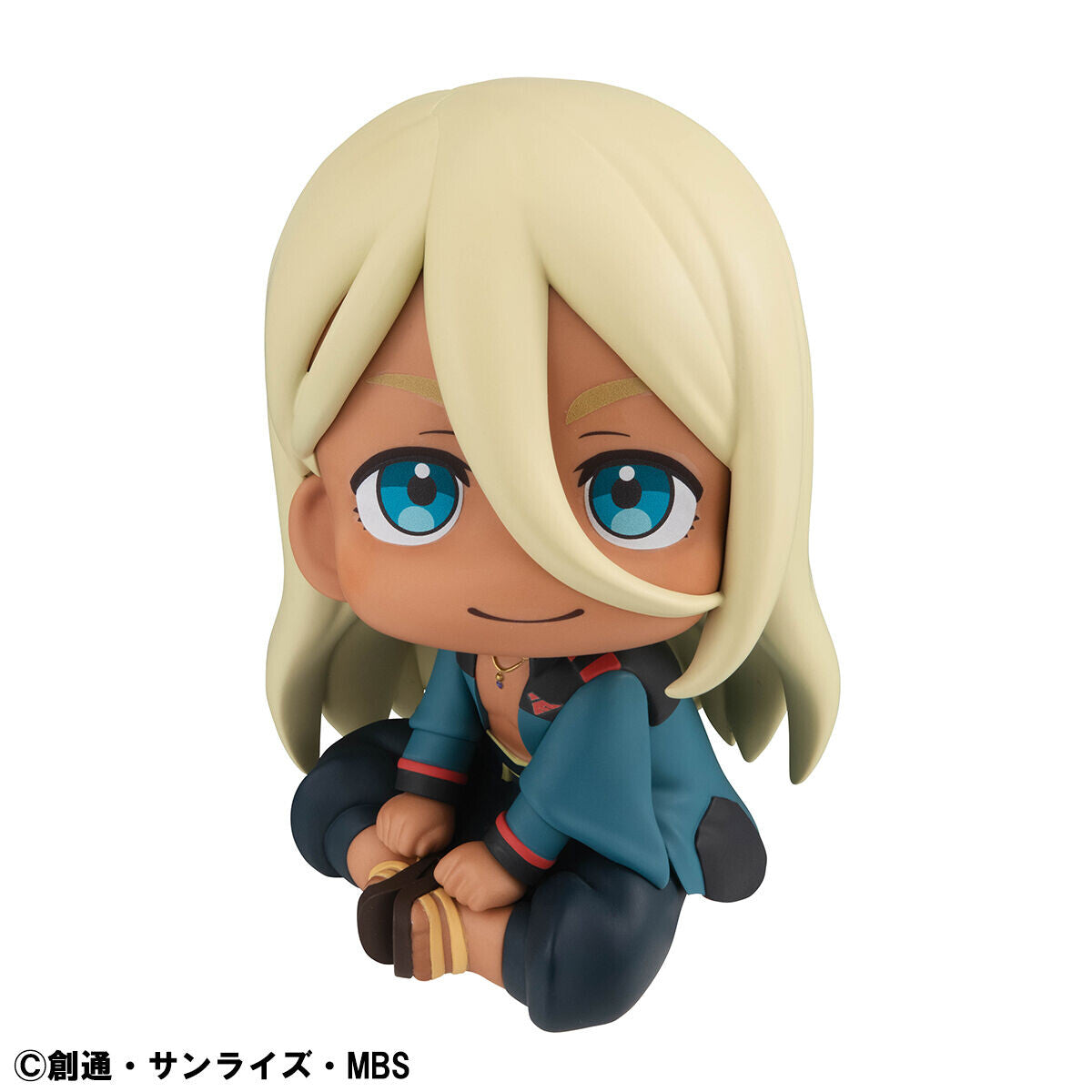 Kidou Senshi Gundam Suisei no Majo - Shaddiq Zenelli - Look Up (MegaHo ...