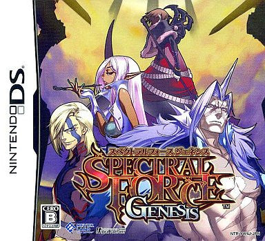 Spectral Force Genesis - Solaris Japan