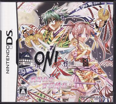 Oni Zero: Sengoku Ransei Hyakkaryouran - Solaris Japan