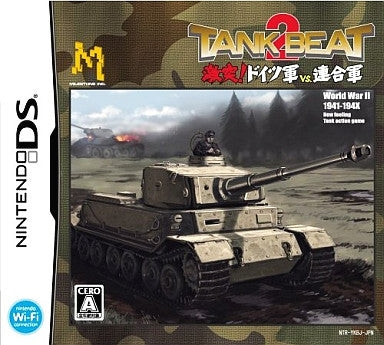 Tank Beat 2 - Solaris Japan