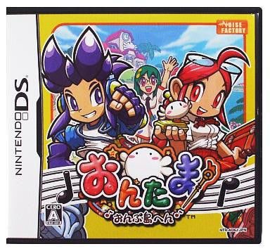 Ontama: Onpu-tou Hen - Solaris Japan