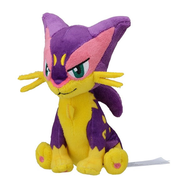 Pocket Monsters - Lepardas - Pokécen Plush - Pokémon Fit (Pokémon Cent ...