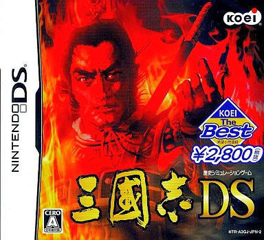 Sangokushi DS (Koei the Best) - Solaris Japan