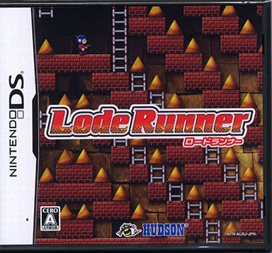 Lode Runner - Solaris Japan
