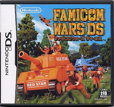 Famicom Wars DS - Solaris Japan