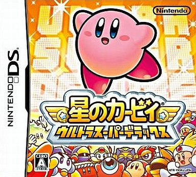 Hoshi no Kirby: Ultra Super Deluxe - Solaris Japan