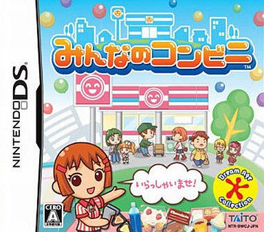 Minna no Conveni - Solaris Japan
