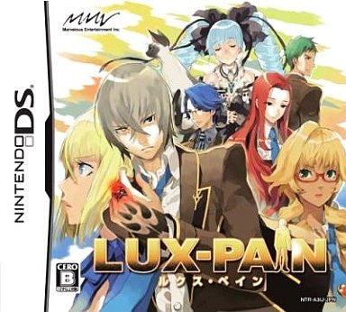 Lux-Pain - Solaris Japan