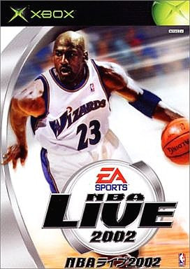 NBA Live 2002 - Solaris Japan