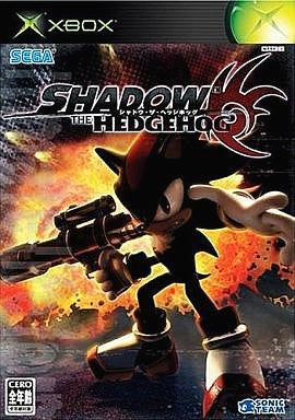 Shadow the Hedgehog - Solaris Japan