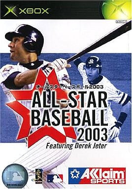 All-Star Baseball 2003 - Solaris Japan