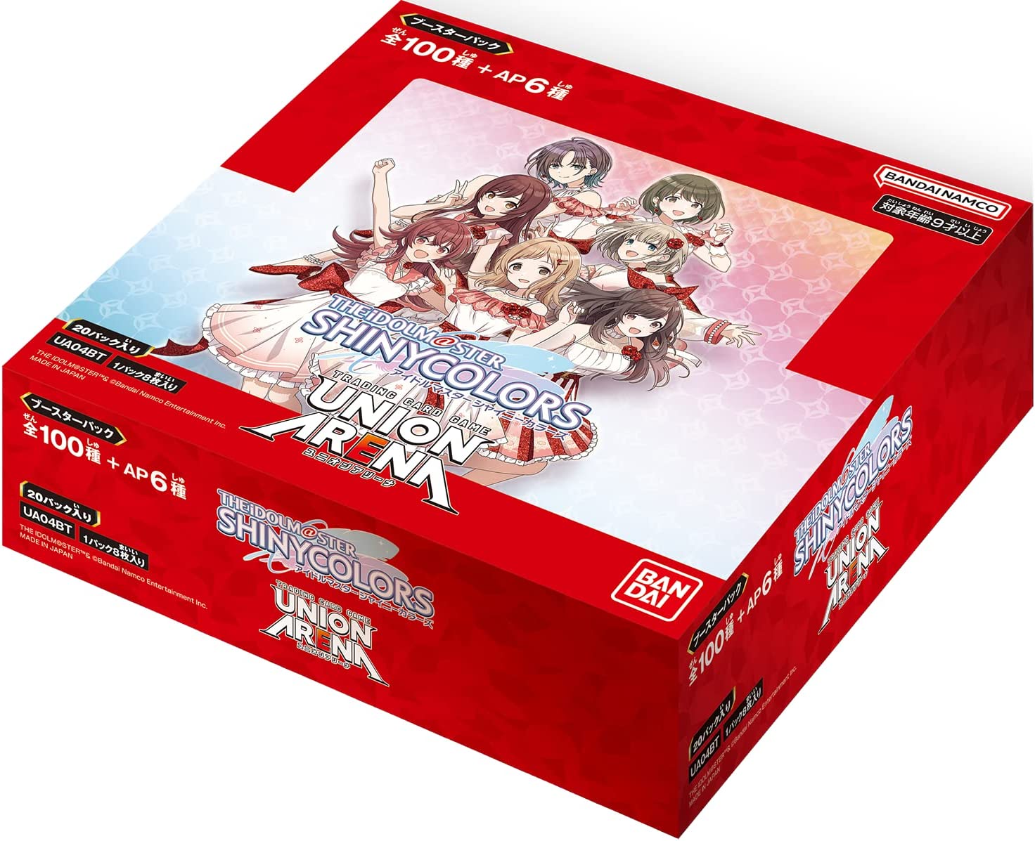 UNION ARENA Trading Card Game - Booster Pack - THE iDOLM@STER: Shiny C ...