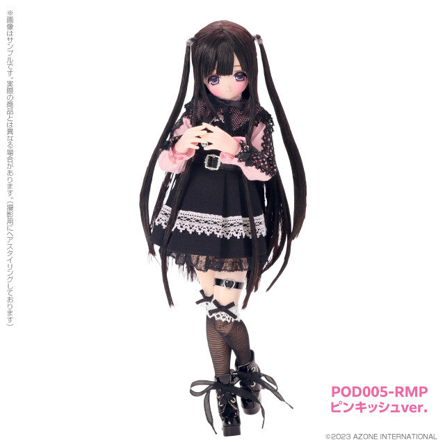 Ex☆Cute - Melty☆Cute - PureNeemo - Miu - 1/6 - Pinkish girl ver. (Azon ...