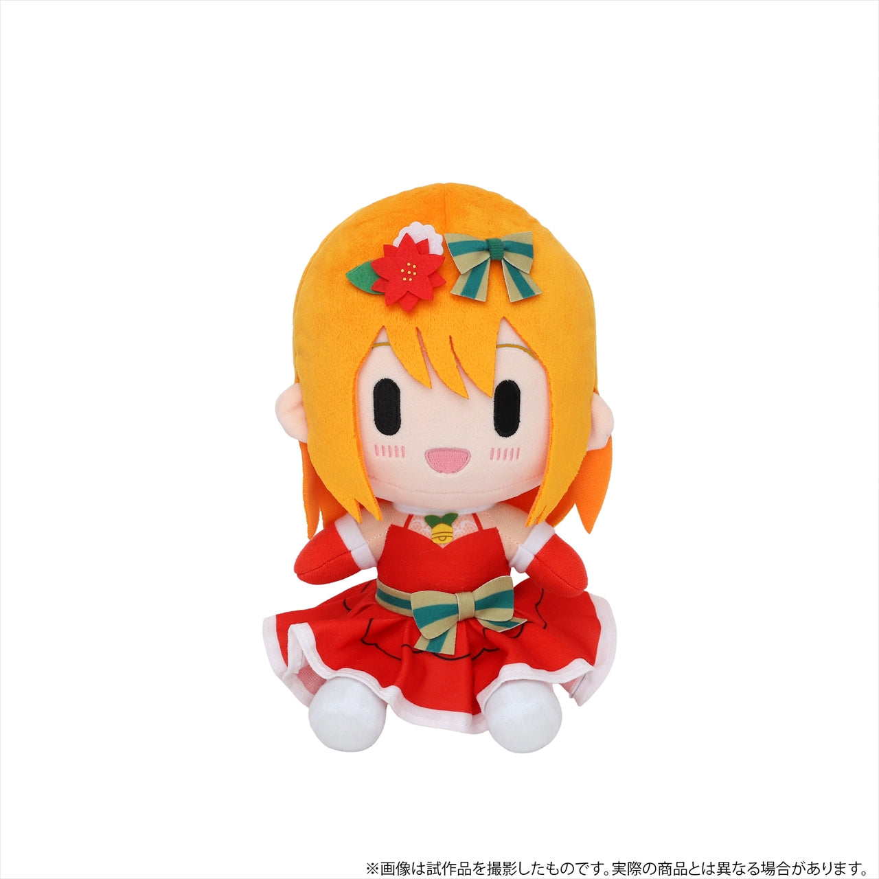 Eiga Gotoubun no Hanayome - Plush - Nakano Yotsuba (Movic) - Solaris Japan