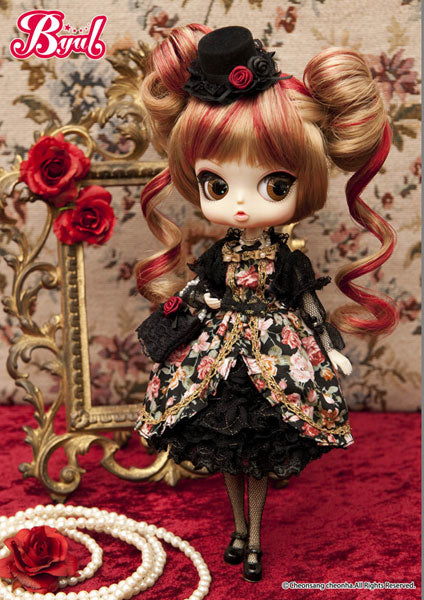 Byul / Matulite Complete Doll - Solaris Japan