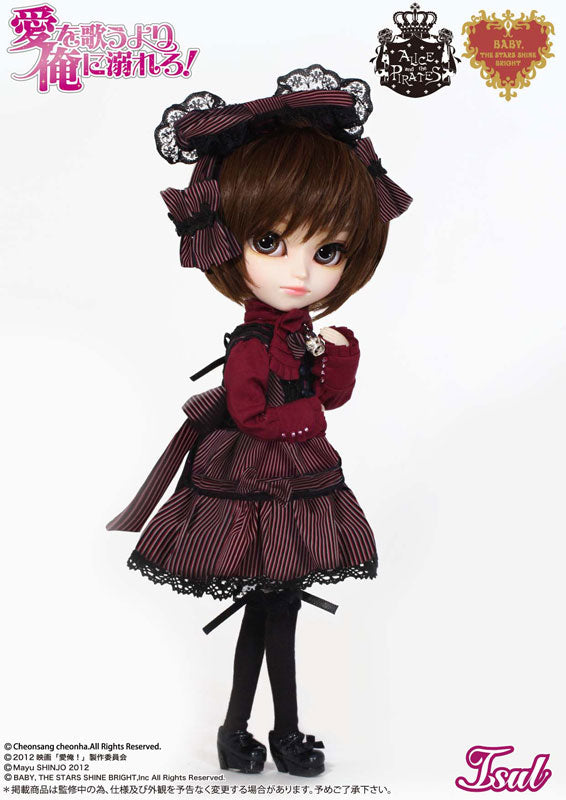 Ai wo Utau yori Ore ni Oborero! - Shiraishi Akira - Pullip (Line) - Is ...