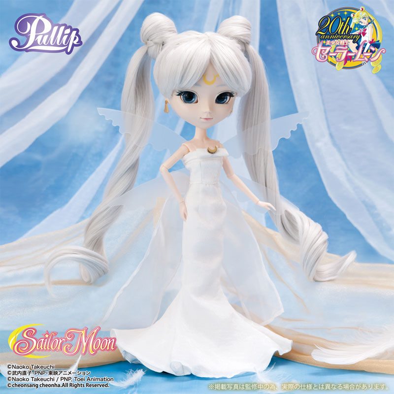 Bishoujo Senshi Sailor Moon - Queen Serenity - Pullip - Pullip (Line ...