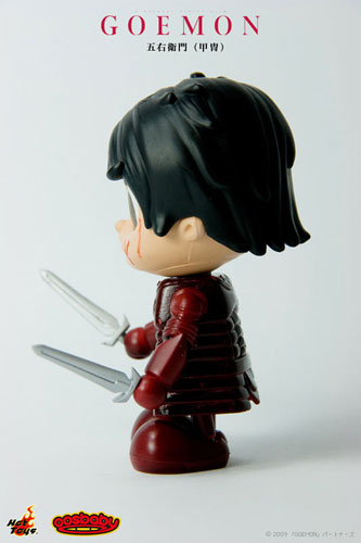 CosBaby GOEMON Set 2 "Yuujou" (Friendship) Goemon (Armor) & Saizou ...