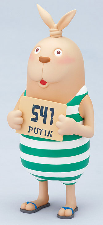 Usavich - Putin Soft Vinyl Figure 01 - Solaris Japan