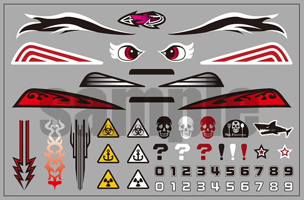 ex:ride ride.009 - 009 - Water Bike - Red ver. (FREEing) - Solaris Japan