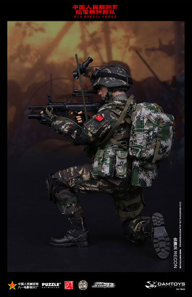 1/6 Scale Action Figure PLA P Special Forces Recon (78022) - Solaris Japan
