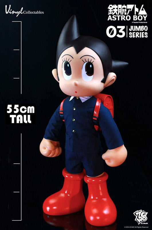 ZC World - Astro Boy Jumbo Series 03 - Solaris Japan