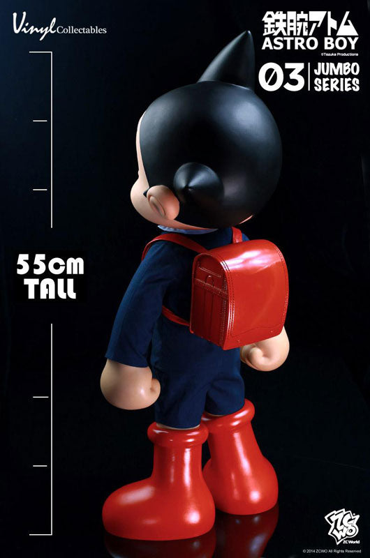 ZC World - Astro Boy Jumbo Series 03 - Solaris Japan