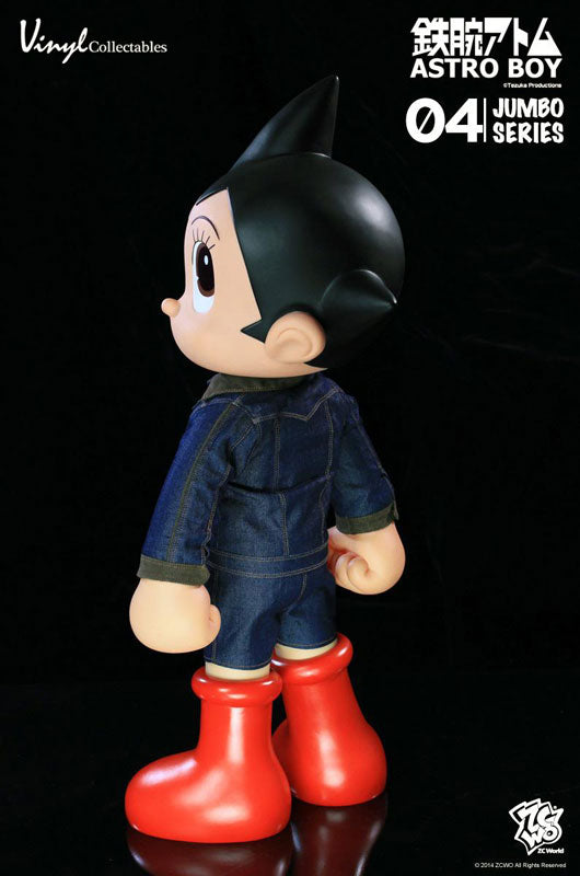 ZC World - Astro Boy Jumbo Series 04 - Solaris Japan