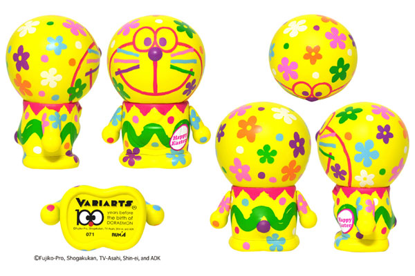 Doraemon - Variarts 071 - Happy Easter (Run'a) - Solaris Japan