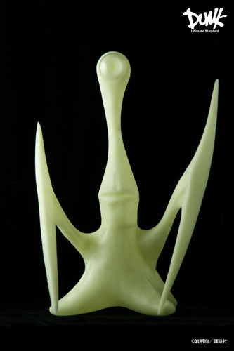 Parasyte 1/1 Scale Sofubi Migi Glow-in-the-Dark Edition (Green ...