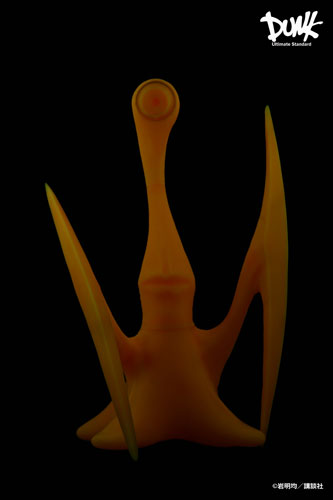 Parasyte 1/1 Scale Sofubi Migi Glow-in-the-Dark Edition (Orange ...