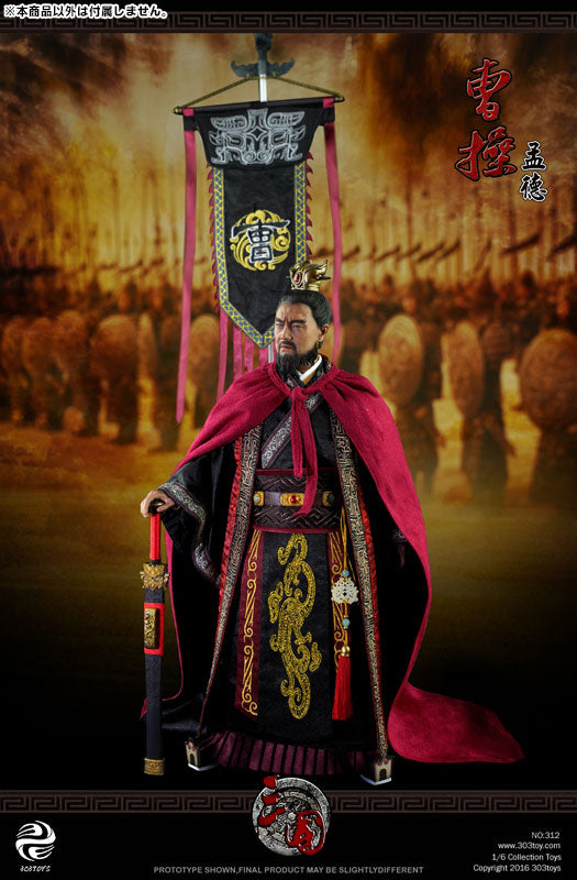 1/6 Sangokushi Series - Cao Cao - Solaris Japan